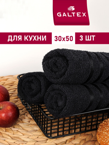 GALTEX — купить товары GALTEX на OZON