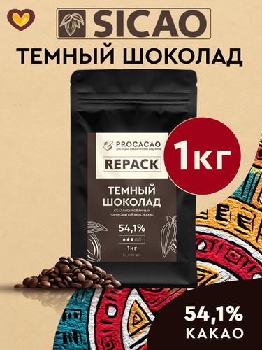 Шоколад Sicao 1 кг купить на OZON по низкой цене