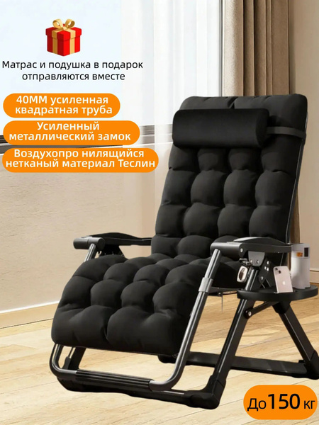 31 17 5 OZON 4861557688 31 17 5 OZON 4861557688