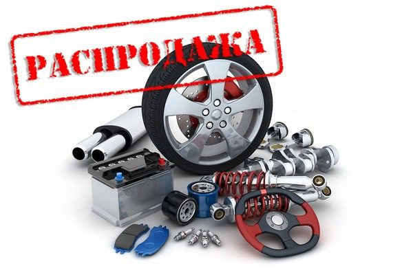 Панель двери багажника 76801-42908 Toyota RAV4 2018- купить на OZON по ...