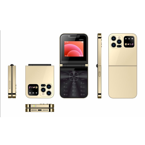 Мобильный телефон, золотой купить на OZON по низкой цене (2336056121)