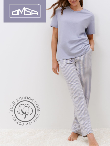 Пижама Женский Omsa Хлопок, размер 54 светло-серый Узбекистан Средняя купить c доставкой на OZON ...