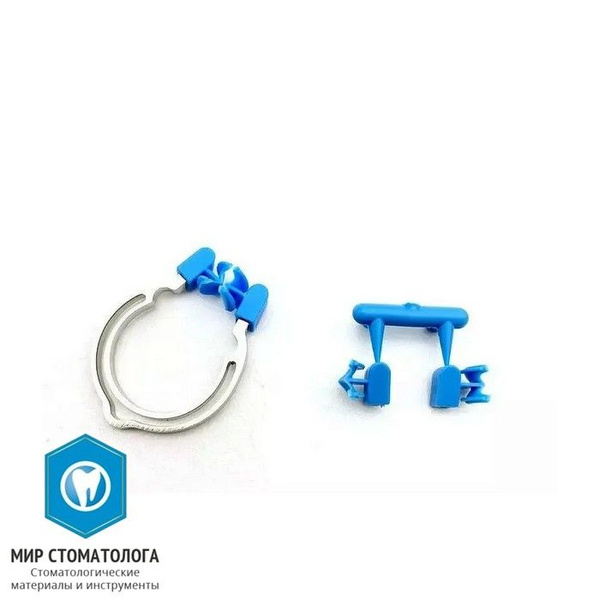 Кольцо матричное стоматологическое V3-Ring Type B (Palodent V3) для ...