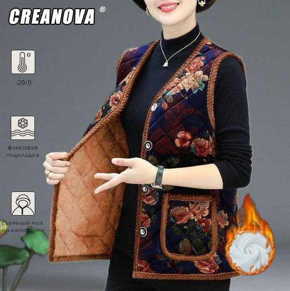 Жилет Женский CREANOVA синий Хлопок, размер 58 утепленный купить c доставкой на OZON по низкой ...