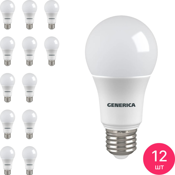 Светодиодная лампа Generica / Дженерика груша А60, 15Вт 230В 6500К E27, LL-A60-15-230-65-E27-G ...