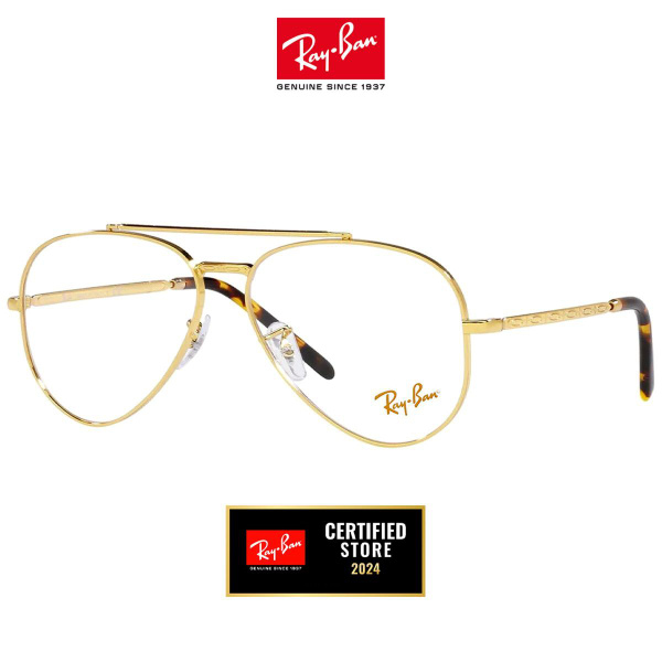 Ray-Ban New Aviator 3625V 3086 Medium оправа для очков (58 mm) купить ...