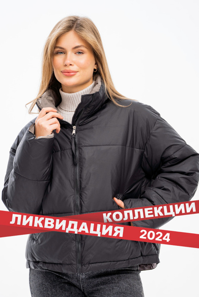 Куртка Женский Instreet черный графит Полиэстер, размер 48 Длинный Демисезон Синтепон Россия ...