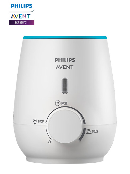 Электрический подогреватель для бутылочек Philips AVENT SCF355/01 ...