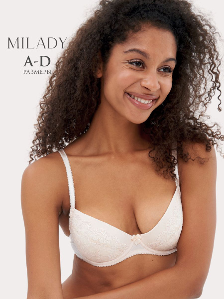 Бюстгальтер Женский MILADY пуш-ап, на косточках, размер 85B бежевый Полиамид, Эластан ...