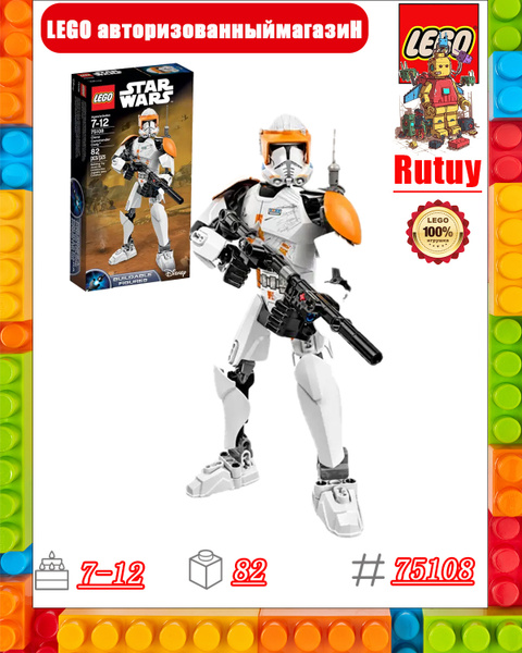 Конструктор LEGO 75108 Клон-коммандер Коди ,82 деталей,возраст от 12 ...