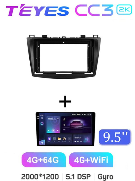 Магнитола 9" Teyes CC3 2k 4/64 Gb Mazda 3 2 2009-2013 купить на OZON по низкой цене (1595587574)