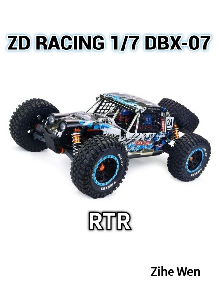 ZD RACING DBX-07 1/7 80км/ч Мощный пустынный грузовик 4WD внедорожный ...