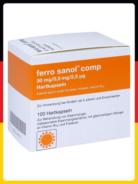 Пищевая добавка Ferro Sanol Comp. Hartkaps.m.msr.Г berz.P 100 pcs ...