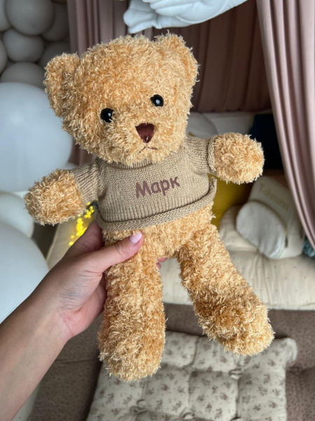 Именная мягкая игрушка мишка Mimi teddy Марк купить на OZON по низкой ...