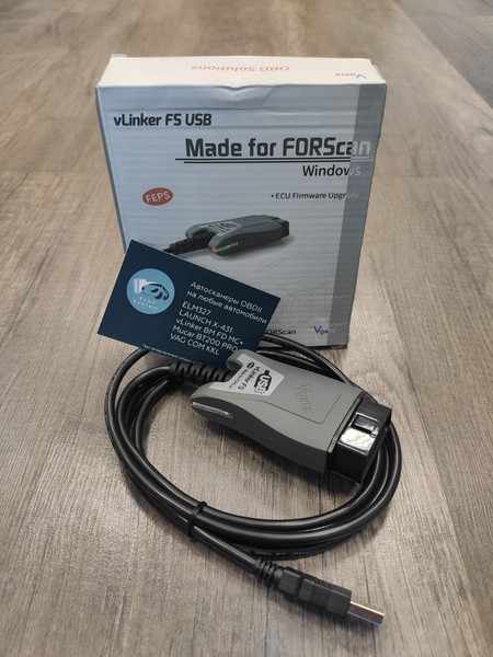 Автосканер ELM327 vLinker FS версия USB купить на OZON по низкой цене ...