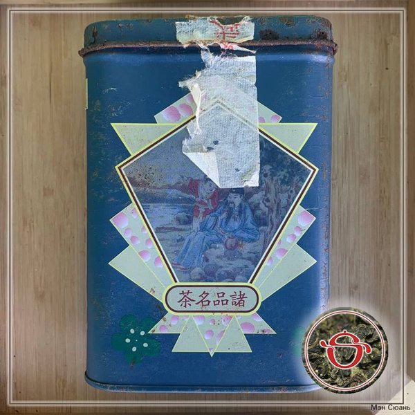 Китайский чай Шу пуэр Tongqing Hao сырье 90-е годы купить на OZON по низкой цене (2986328453)