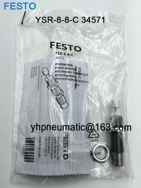 FESTO YSR-8-8-C 34571 Гидравлический буфер купить на OZON по низкой ...