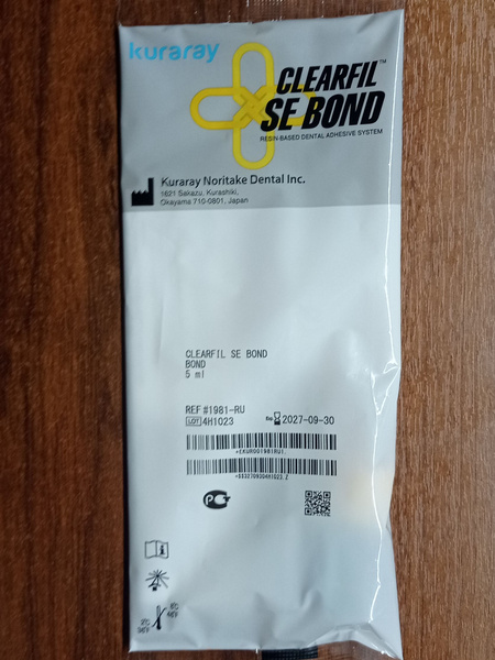 Клеарфил СЕ Бонд Рефил / CLEARFIL SE BOND REFILL, 1981-RU (Kuraray) светоотверждаемый бонд ...