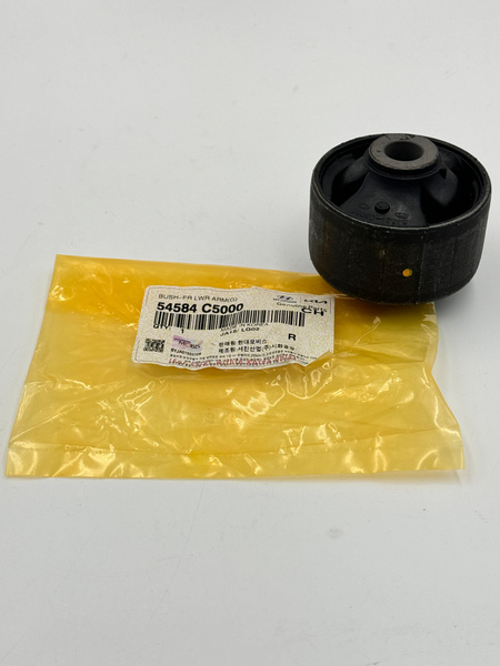 Сайлентблок переднего нижнего рычга подвески Hyundai Kia 54584C5000 ...