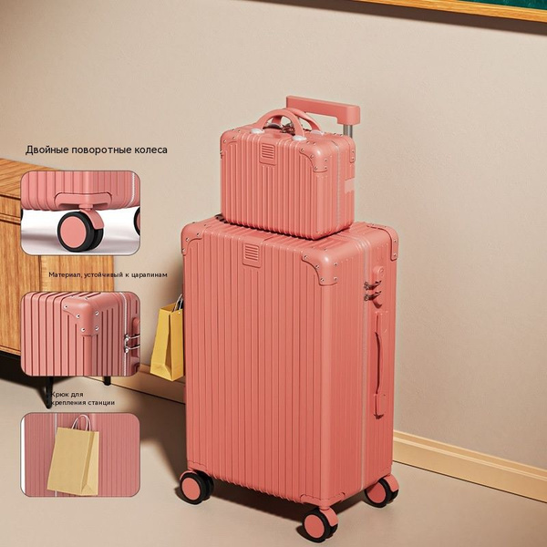 Комплект чемоданов ABS пластик 50 см 20 л купить на OZON по низкой цене (3169597178)