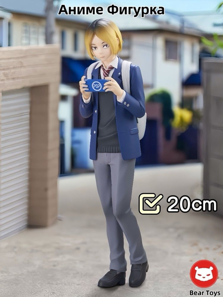 Аниме-фигурка TENITOL Волейбол Кэмма Кодзумэ 20 см / Haikyuu!! Kenma ...