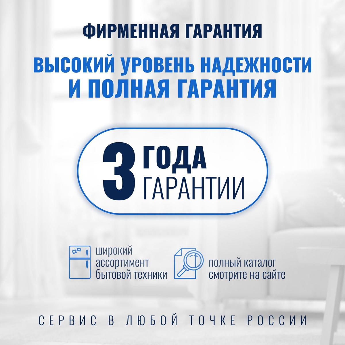 УЗКАЯ Стиральная машина с Сушкой СENTEK CT-1954 Инверторная система, LED дисплей, основные ...