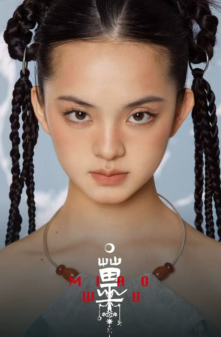 Пудровые румяна Girlcult Chameleon The Four Great Inventions купить на ...