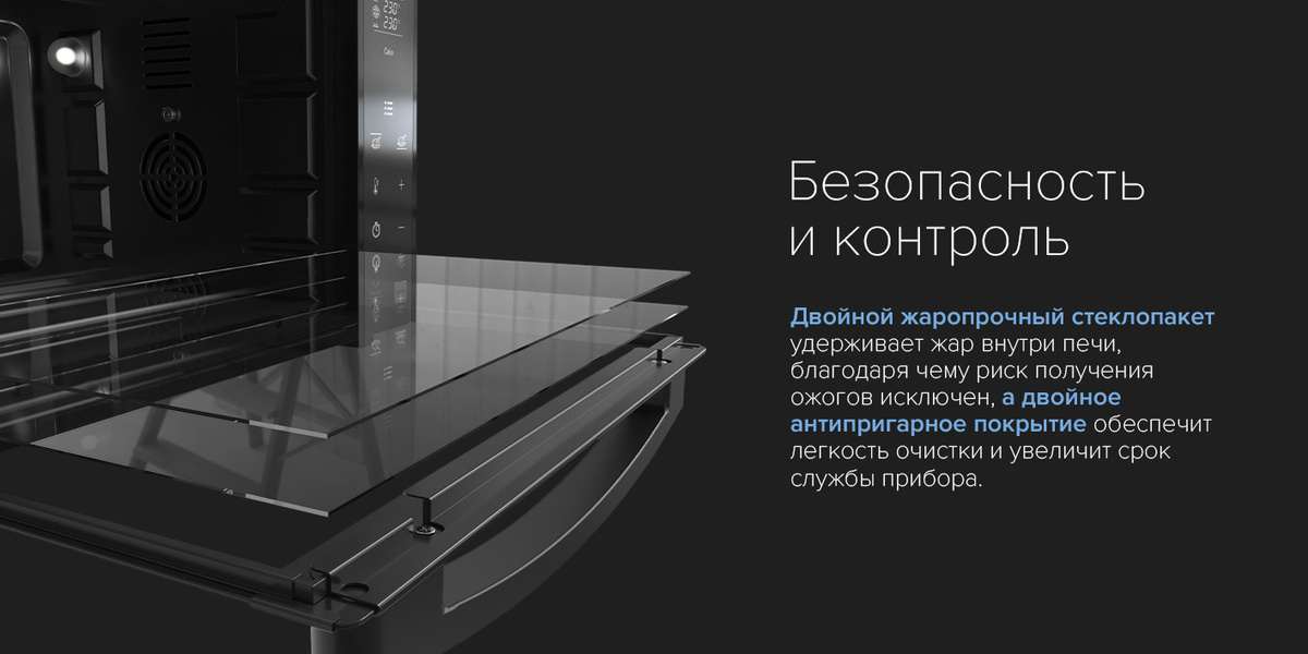 Мини-печь Libhof, черно-серый, 46 л купить c доставкой на OZON по низкой цене (1652806237)