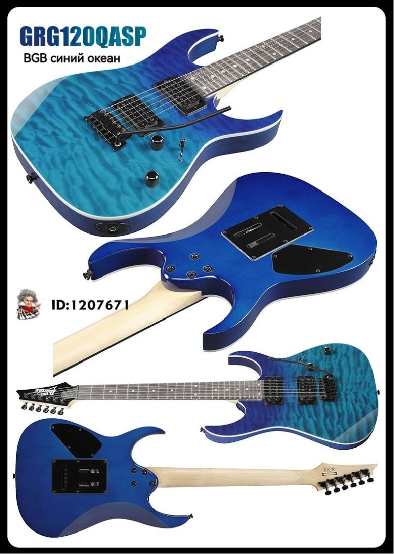 Ibanez Электрогитара Электроакустическая GRGR221 GRG121/120/221/220 6 ...