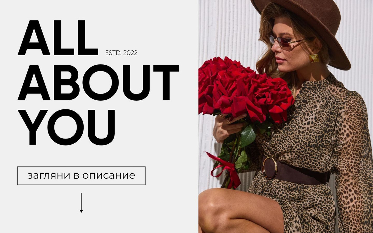 Платье Женский I WANT DRESS черный, леопардовый платье-рубашка Вечерний ...