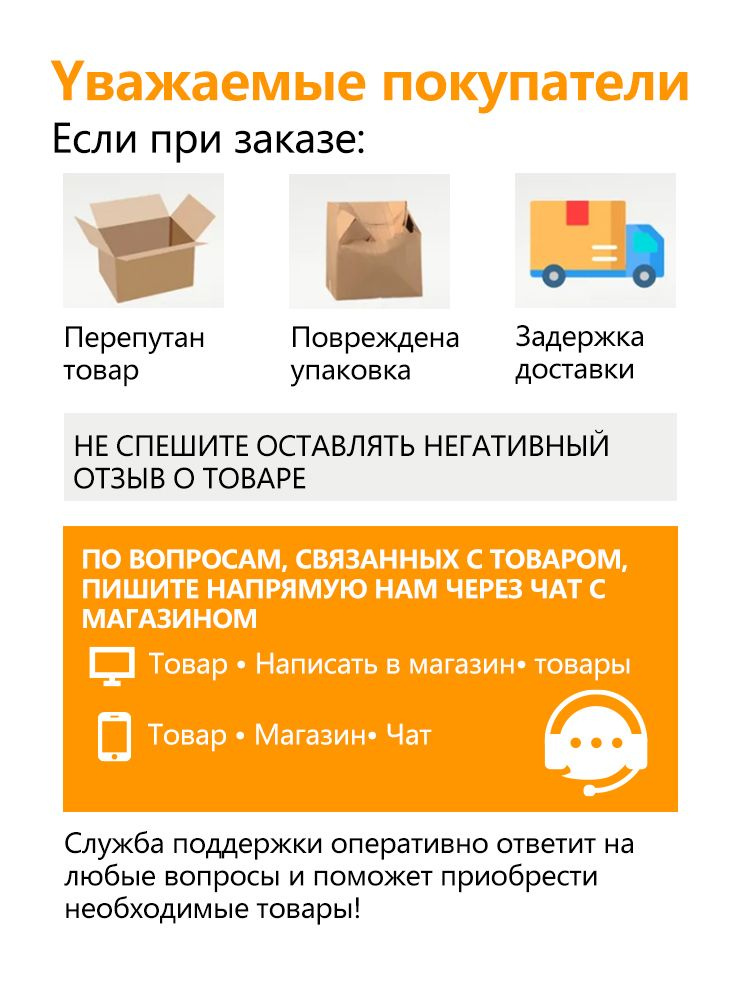 Игровой ноутбук Colorful, 15.6, P15 4050, Intel Core i5-12450H, 32 ГБ ...