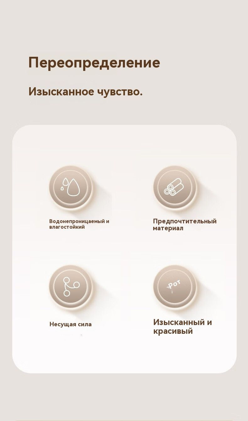 Крючок для дома , ABS пластикFDXmbXMkLFBMZdGFglrEt_ob_ купить c ...