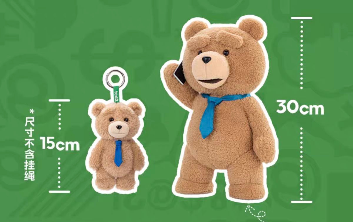 POP MART-teddy bear/Движущийся пушистый игрушка в виде Теди бэра из ...