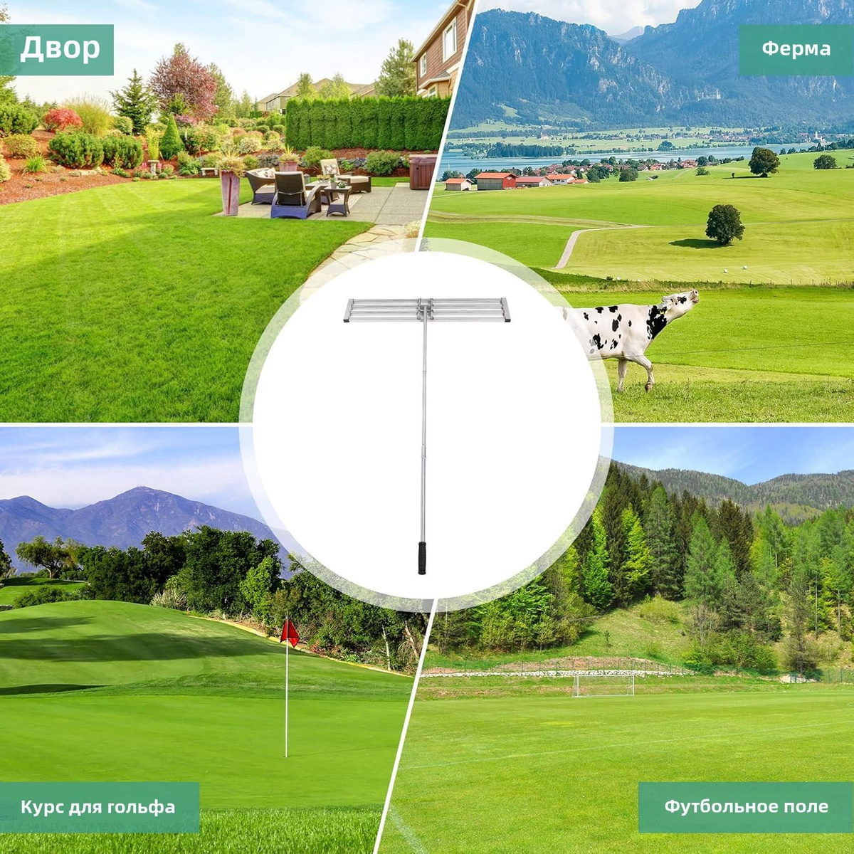 Ручной каток для газона купить на OZON по низкой цене (3046508600)