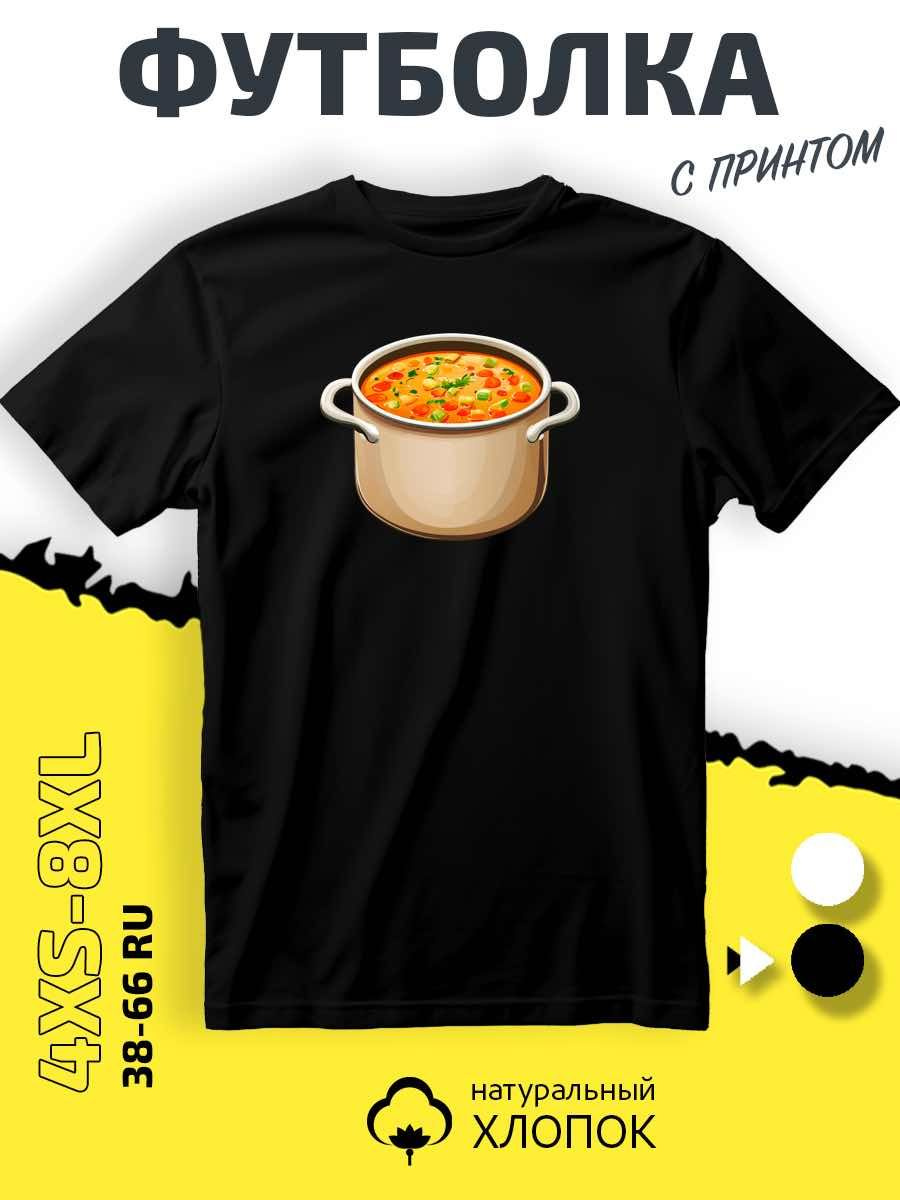 Футболка Женский, Мужской PhilShop черный Средний, размер 54 Хлопок Морская тематика, Милитари ...