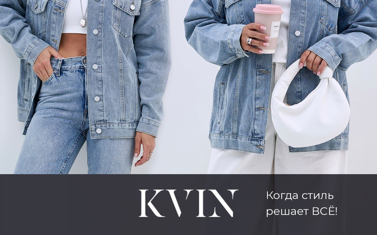 Куртка джинсовая Женский KVIN Карманы черный отложной Джинс, размер 42 Длинный На любой сезон ...