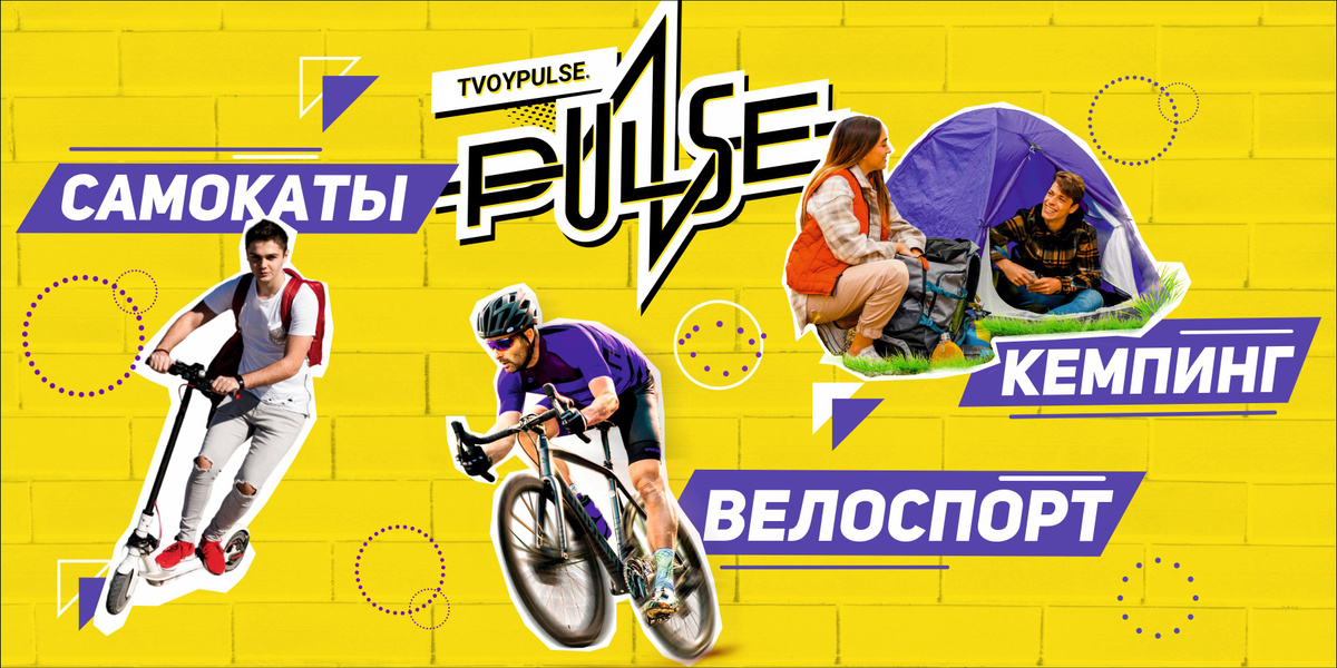 Велопокрышка 26" х 2,10" MAXXIS CROSSMARK, 60TPI купить на OZON по ...