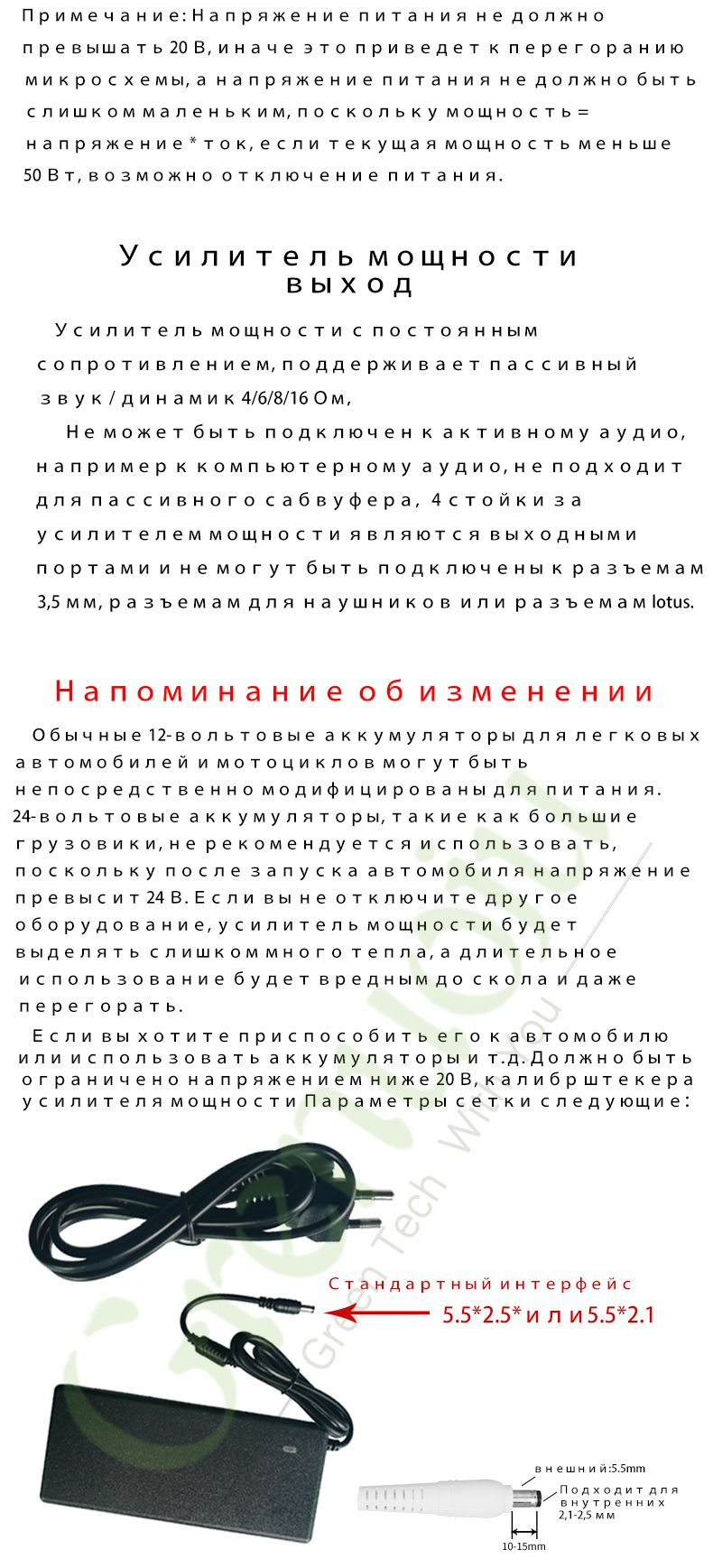 Эксклюзивный цифровой плеер APPJ S1 с усилителем Bluetooth 5.0 COAX OPT ...