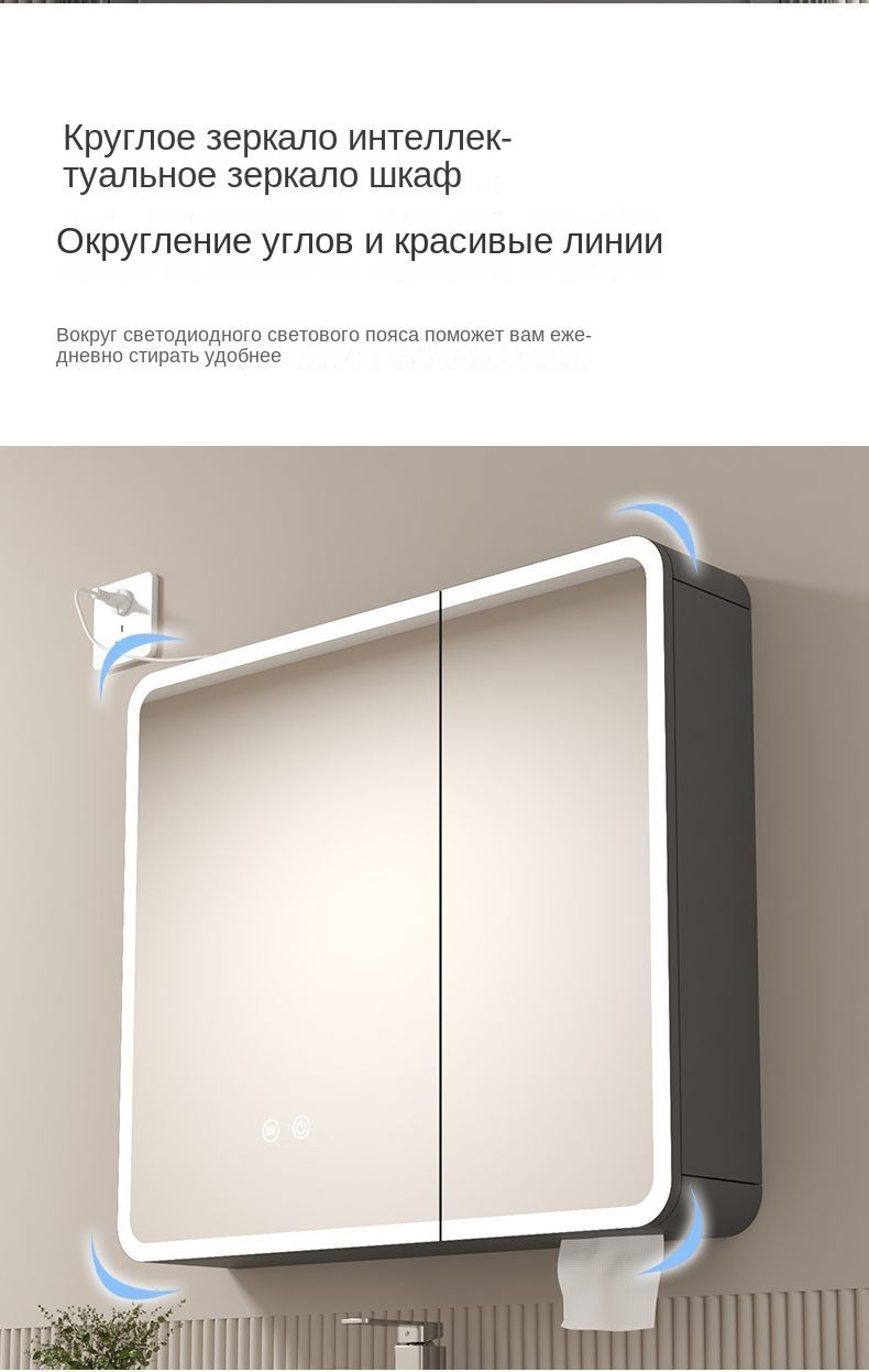 Шкаф для ванной,, 60х13х65 см, Универсальный купить на OZON по низкой цене (3442395664)