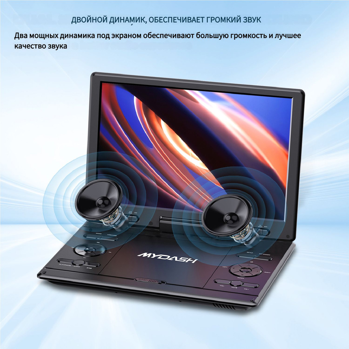 DVD-плеер купить на OZON по низкой цене (2971734933)