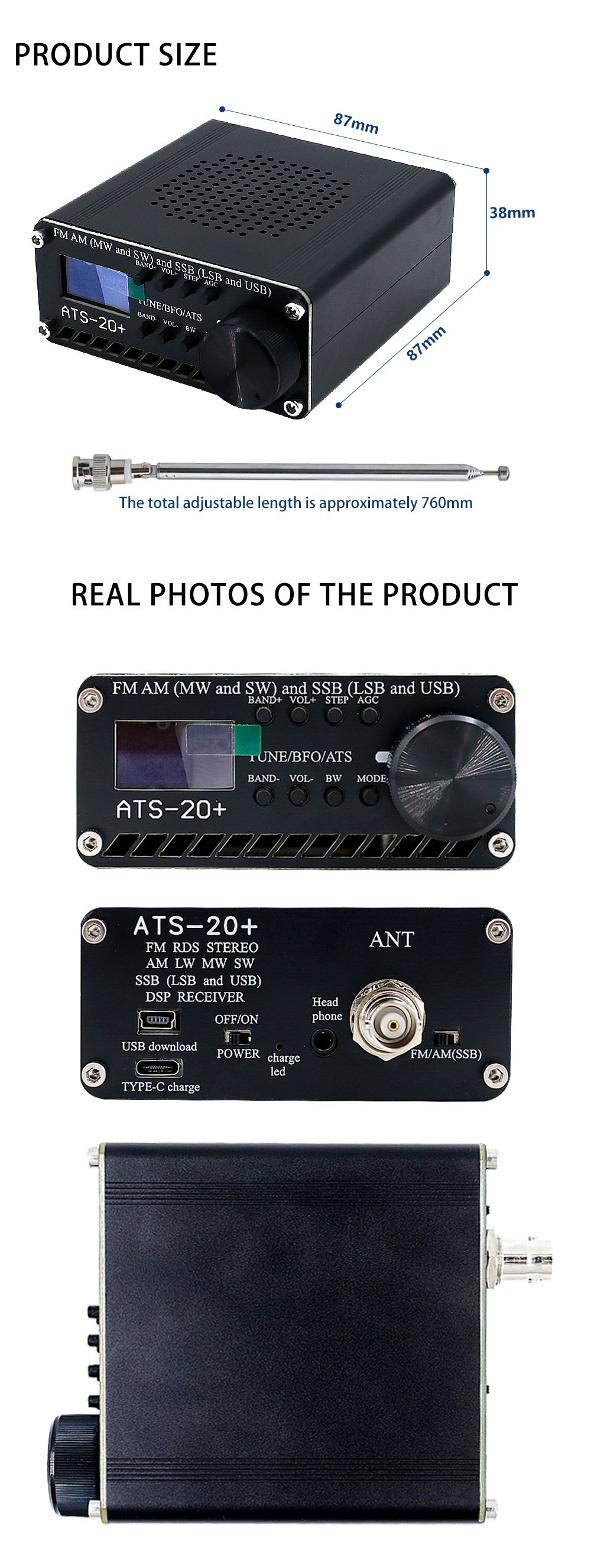 Si4732 ATS-20+ ATS20 Коротковолновый радиоприемник DSP SDR-приемник купить на OZON по низкой ...