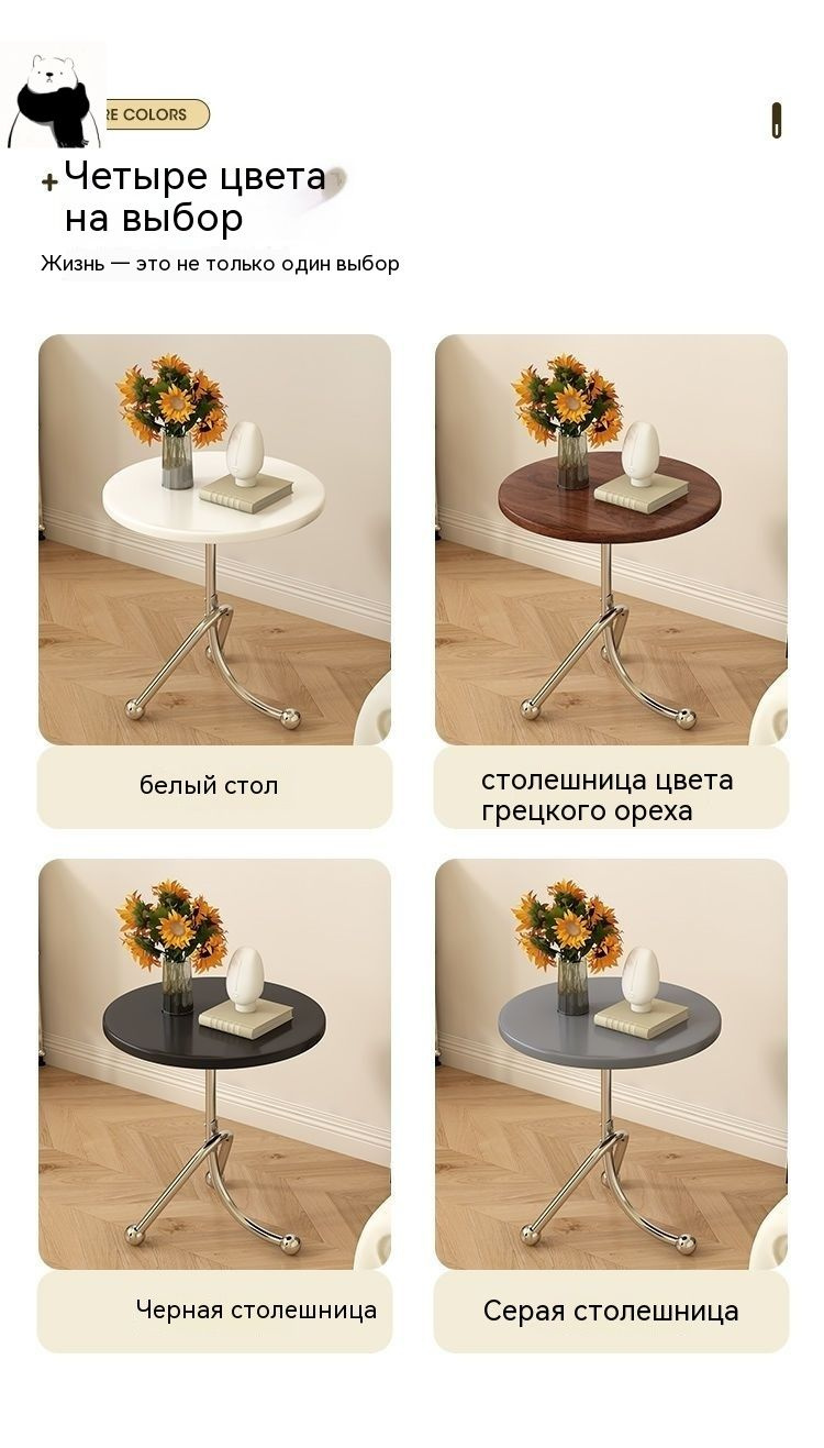 Журнальный стол xinchaji 40 x 40 x 41 см купить c доставкой на OZON по низкой цене (3385323407)