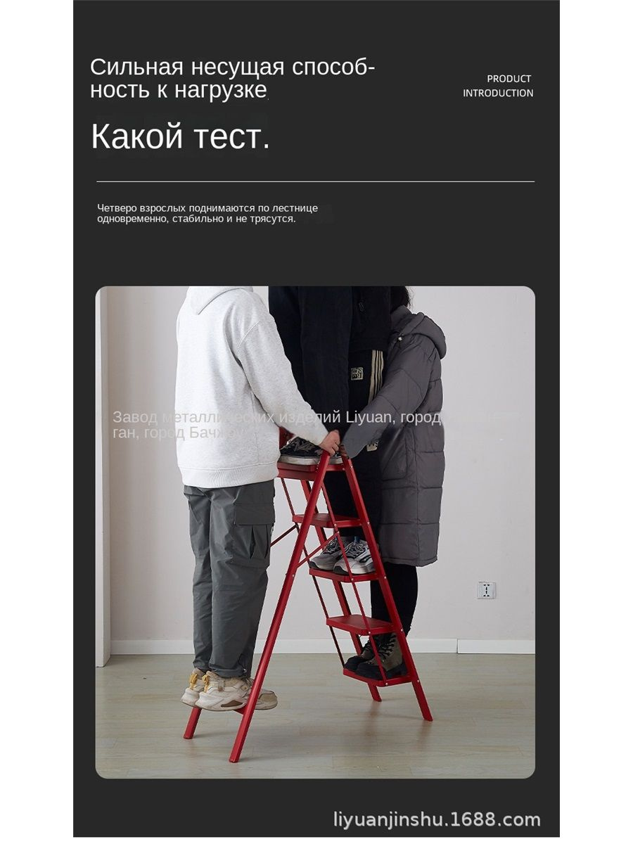 LW Телескопическая лестница-стремянка с алюминиевым каркасом и ...