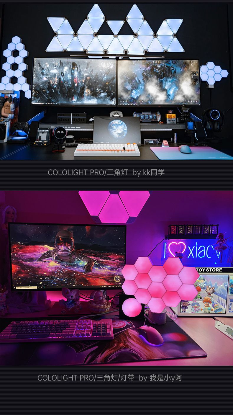 Cololight Квантовая лампа: Соты с волшебной подсветкой RGB для ...