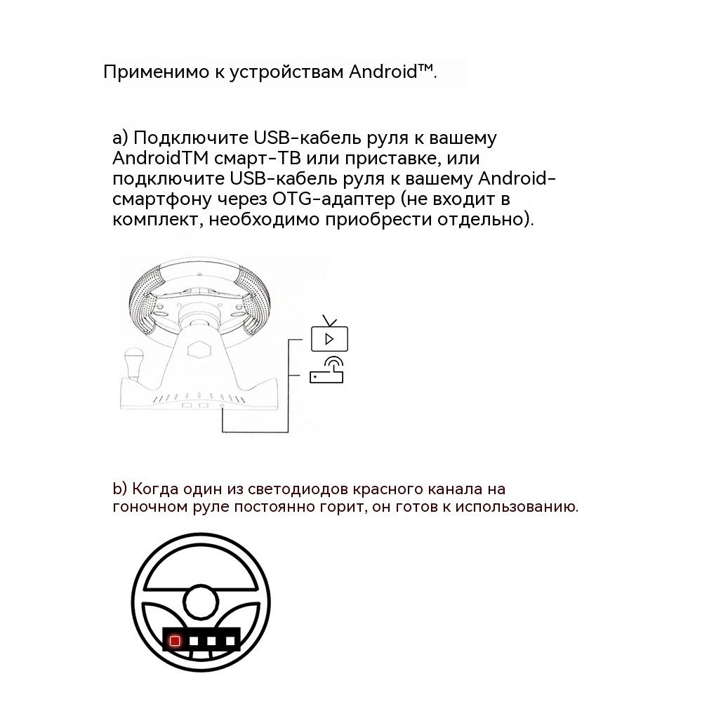 Игровой руль с педалями Car race / применимый switch/xbox one/360/PS4/PS2/PS3/PC,черный,синий ...