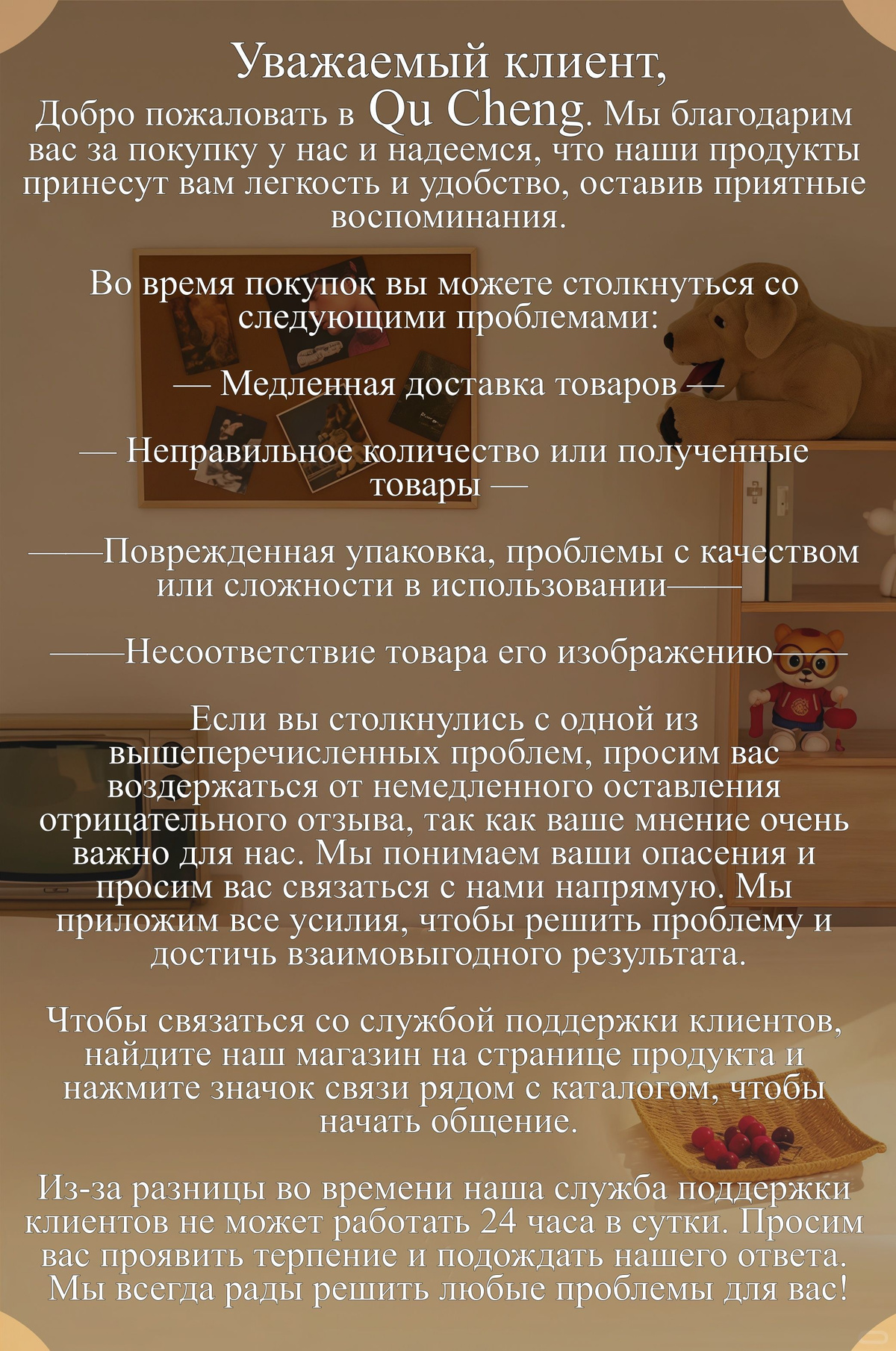 Qu Cheng Открывалка, 22 см, 1 шт купить на OZON по низкой цене (3344298269)