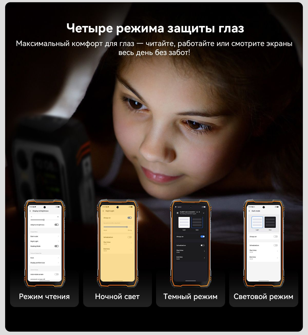 Смартфон Blackview 019bc6a240b774a8952072d9c71a8fbc 256 ГБ 12 ГБ Серый ...