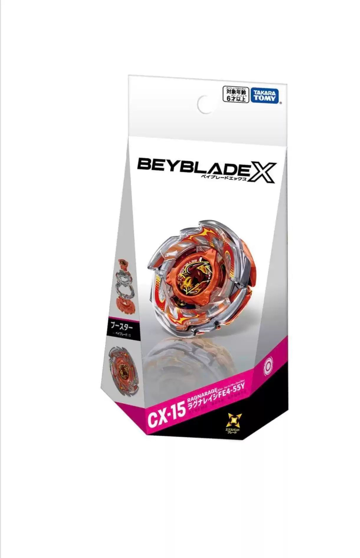 Takara Tomy Beyblade X CX-15 Demon God Rage FE4-55Y Волчок купить на ...