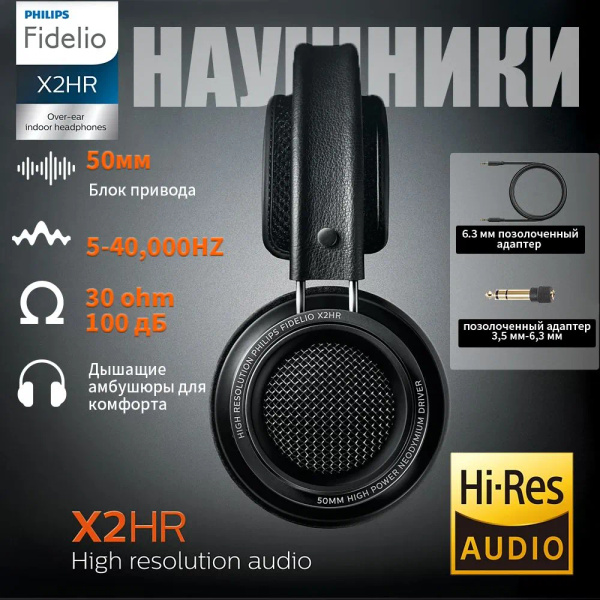 Полноразмерные Полноразмерные W81SzT_1682528952-j42u Проводное 30 ...