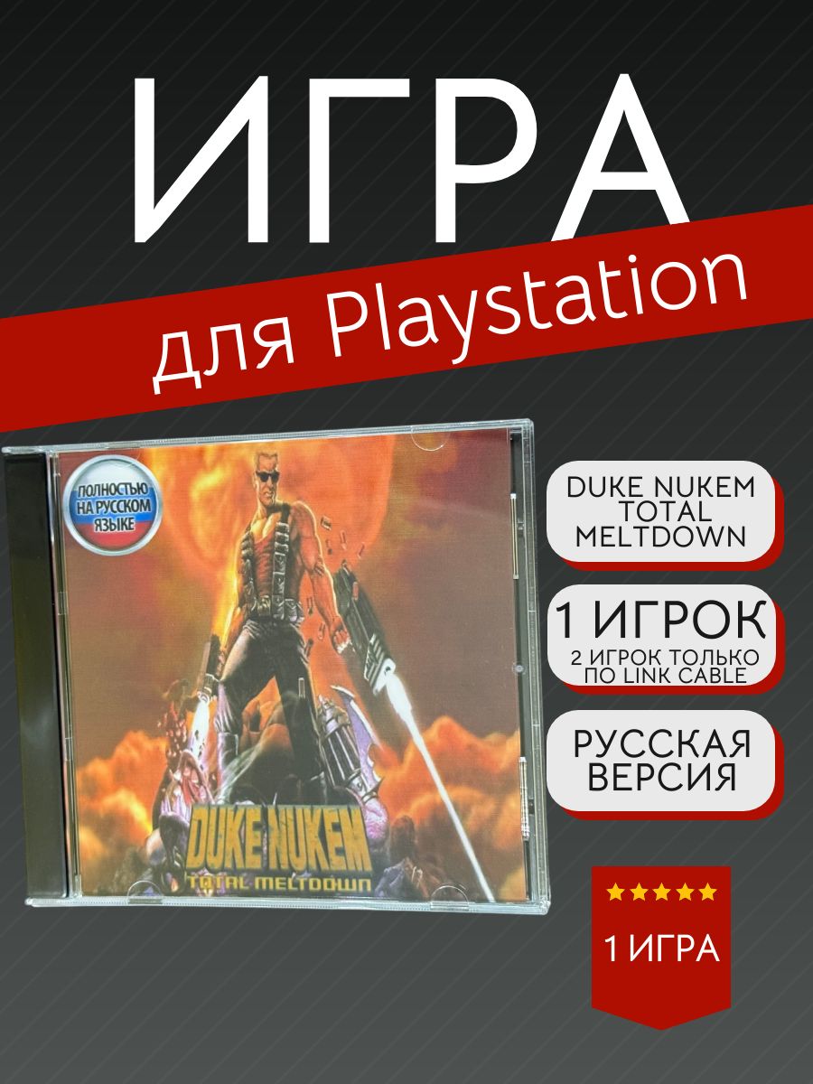 Игра Duke Nukem - Total Meltdown (PlayStation, PlayStation 2, Русская ...